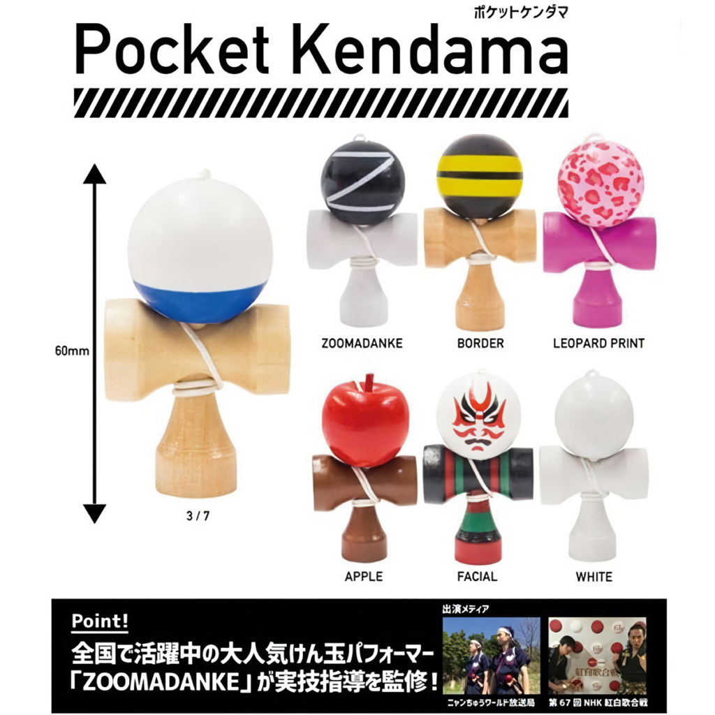 Shop Kendama & Art. けん玉とアートを購入- Shop - Page 4 of 30 - MESH.tokyo